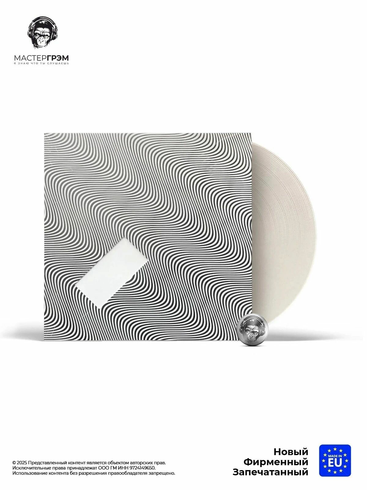 Виниловая пластинка Jamie XX - In Waves (LP, Белый винил) Limited, 2024