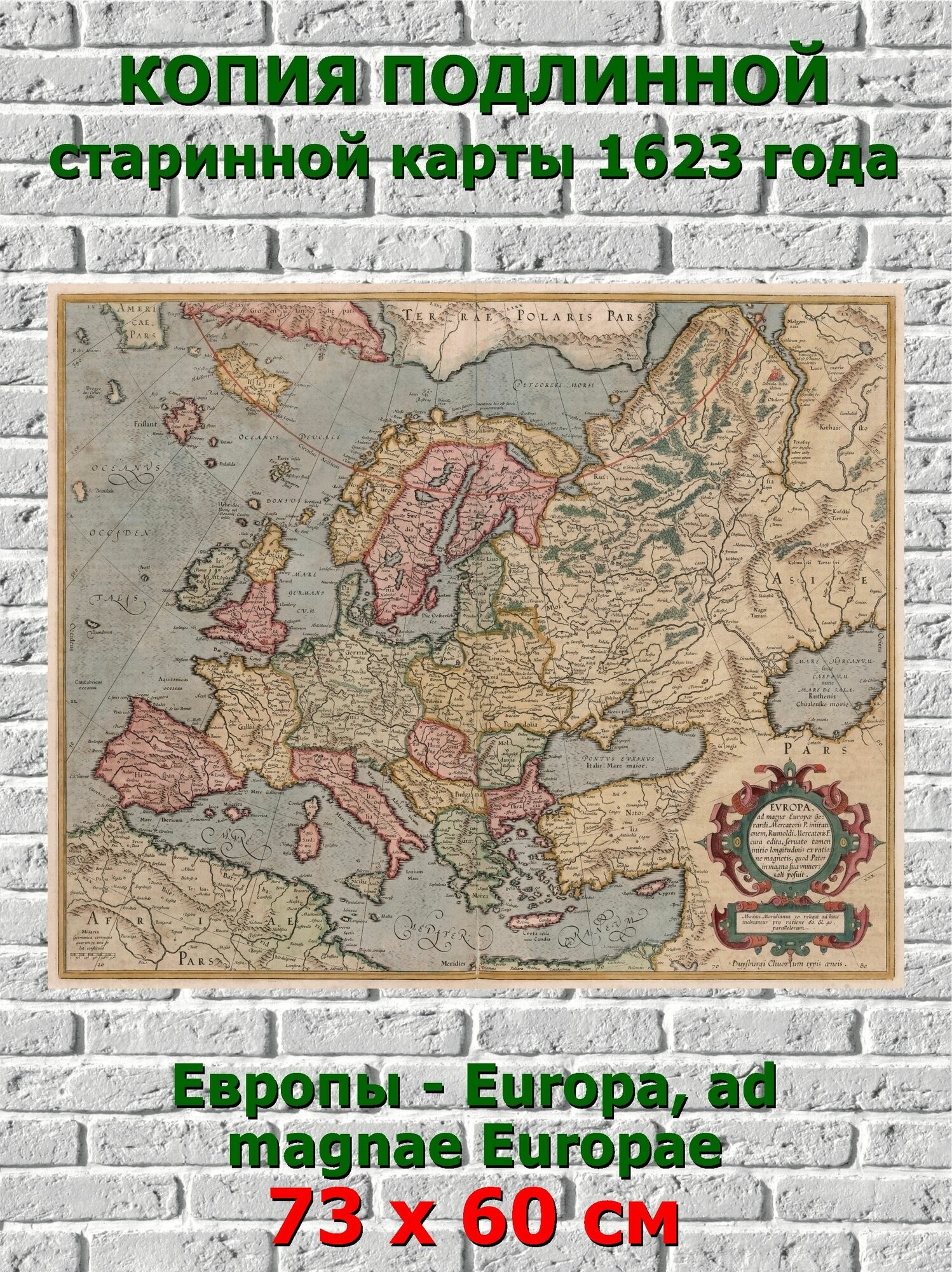 Старинная, 1623 года Карта Европы - Europa, ad magnae Europae.