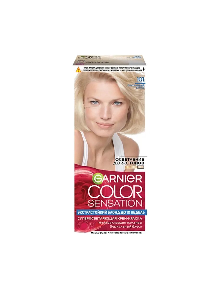 Color Sensation крем-краска для волос 101 Серебристый блонд
