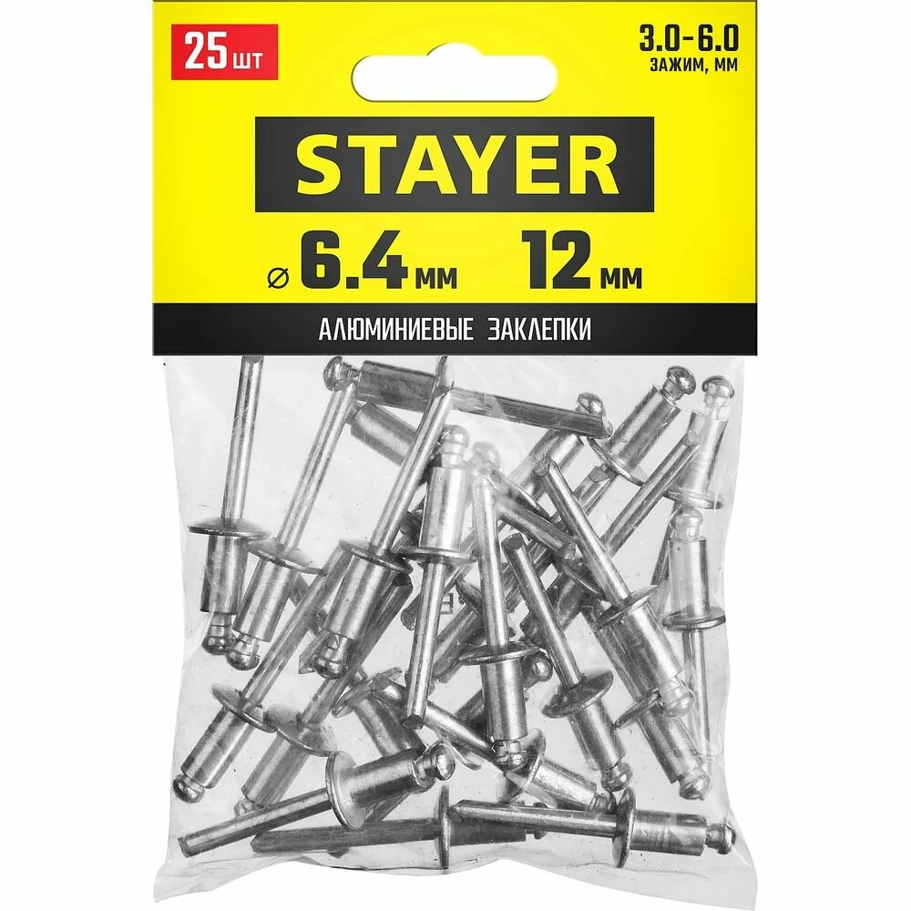 Stayer Алюминиевые заклепки Pro-FIX, 6.4 х 12 мм, 25 шт 3120-64-12