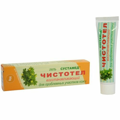 Гель для тела Корвет Фарма СустаМед Чистотел восстанавливающий, 50 г