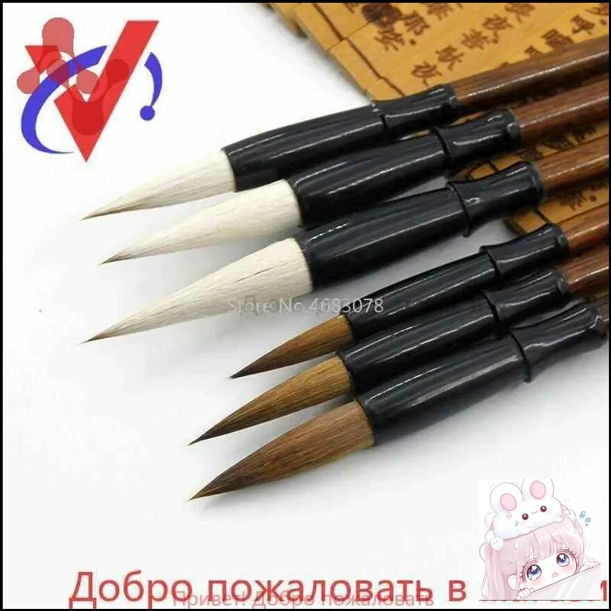 Кисть для рисования, 6 шт. — фото 1