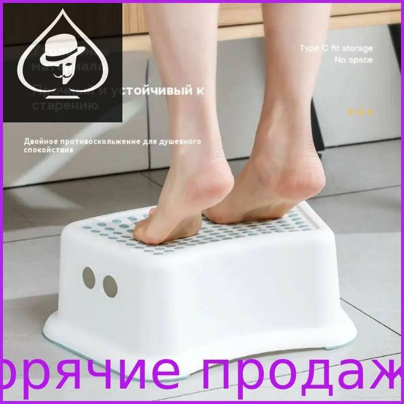 Детский стул,38х27.5х14см
