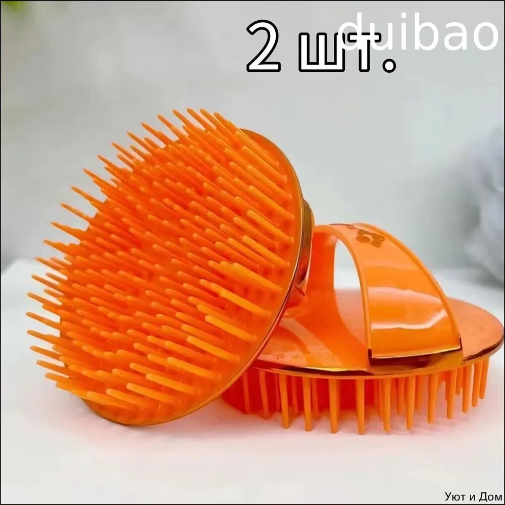 Щетка для сухого массажа