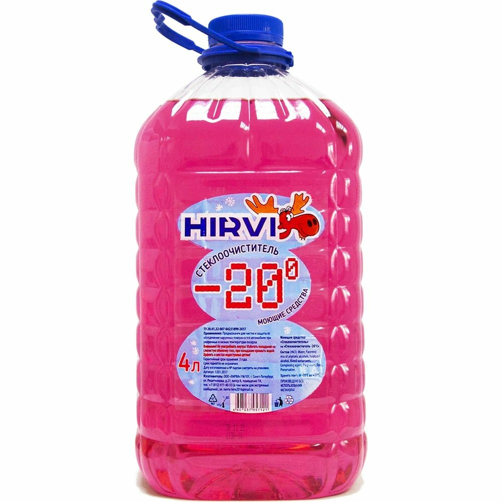 Очиститель стекол HIRVI зимний, -20, 4 л 043х340