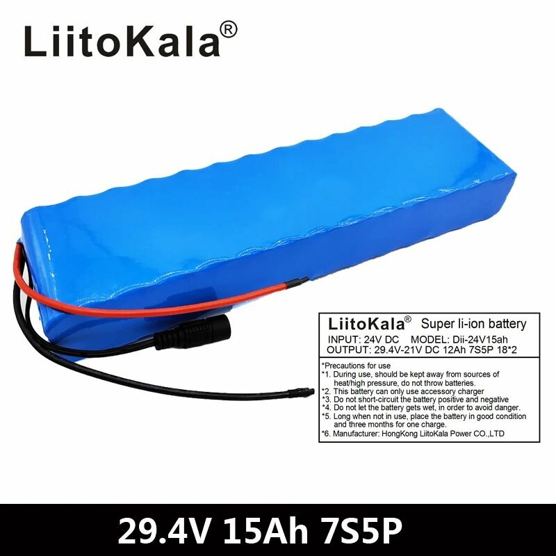 LiitoKala 7S5P 29.4v 15Ah электрический велосипед мотоцикл скутер 24v li ионный аккумулятор 18650 литий перезаряжаемые батареи 15A