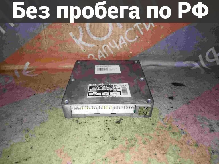 Блок управления двигателем с пробегом Toyota Caldina, Carina, Corona ST191