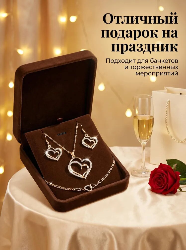 Комплект бижутерии