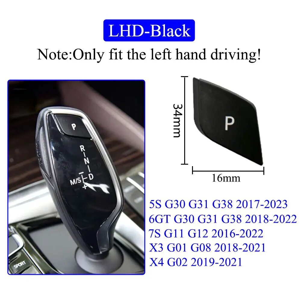 Кнопка P для BMW G30 G31 G38 X3 X4 черная LHD