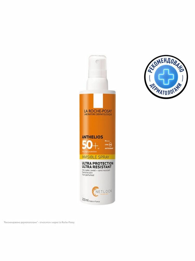La Roche-Posay ANTHELIOS Солнцезащитный невидимый спрей для лица и тела SPF50+, 200 мл