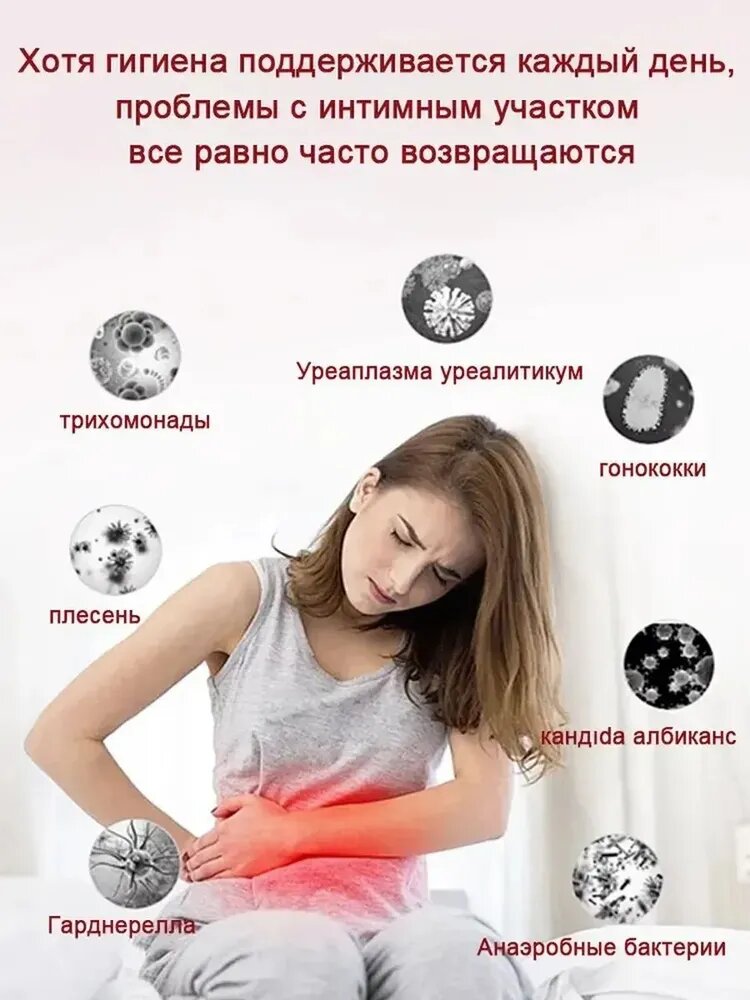 Твердое мыло — фото 1