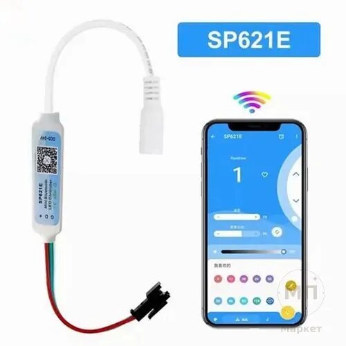 Эксклюзивный контроллер SP621E для светодиодной ленты с Bluetooth