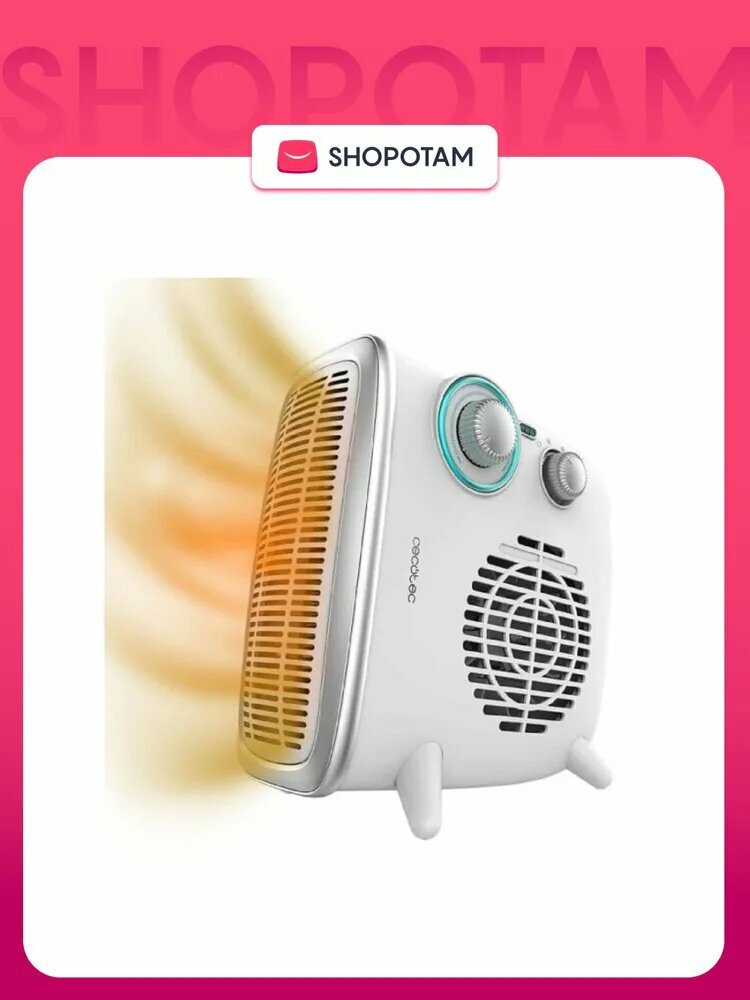 Термовентилятор Cecotec ReadyWarm 2070 Max Dual