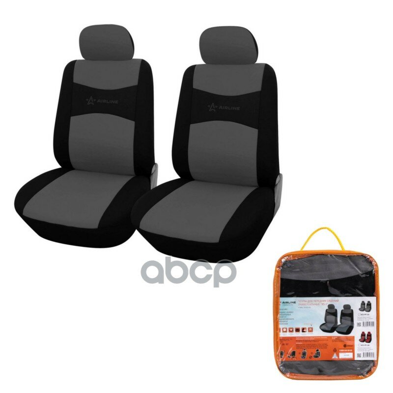 Чехлы автомобильные AIRLINE арт. ACSPP06