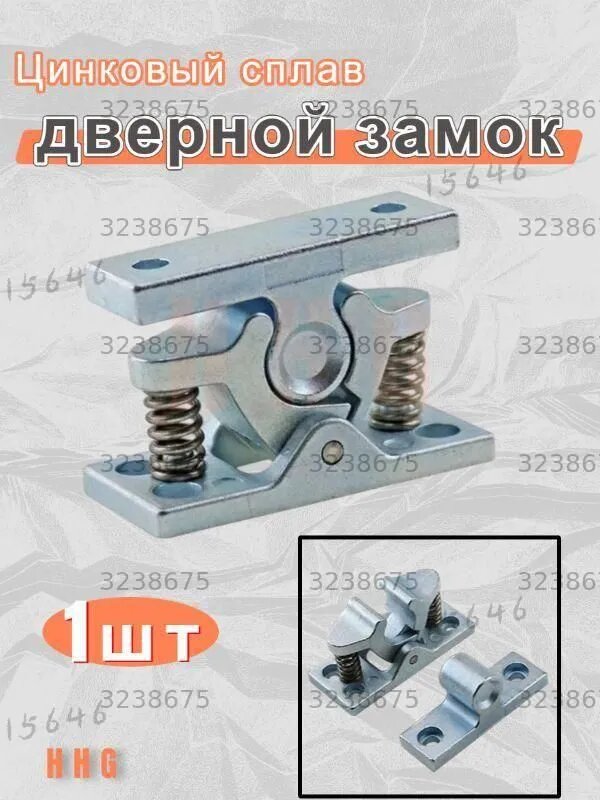 Фурнитура для ворот