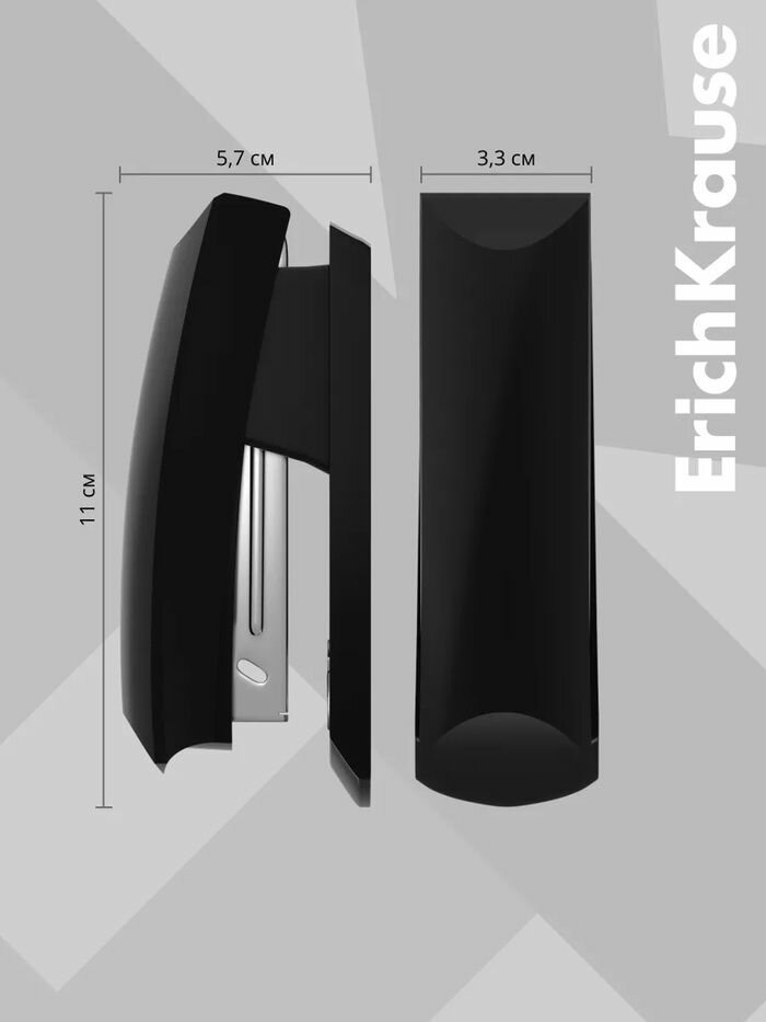Степлер канцелярский № 24/6, 26/6, ErichKrause ECO, металлический корпус, до 30 листов, чёрный