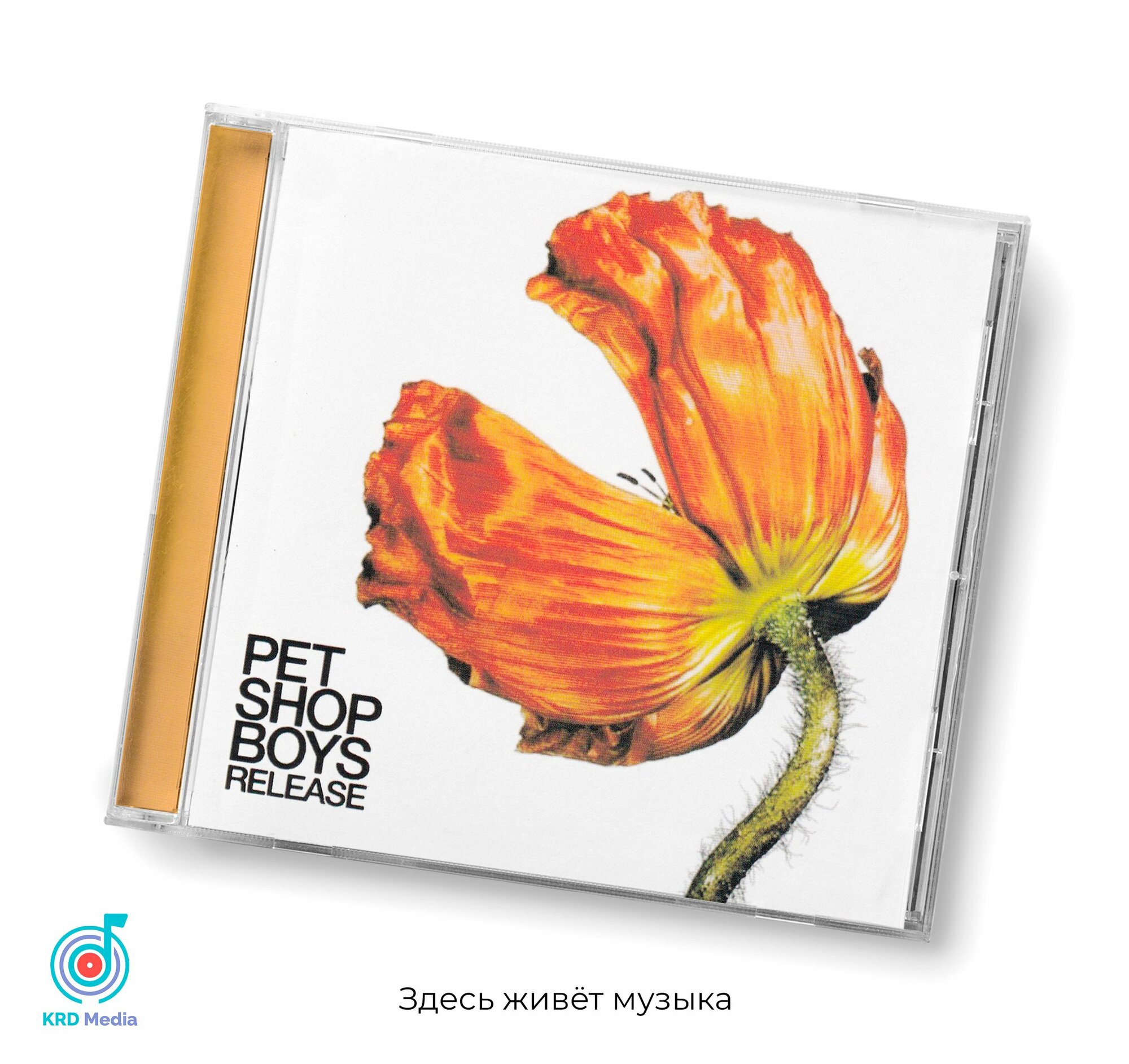Pet Shop Boys - Release, 2002, 12-page, CD-Аудио