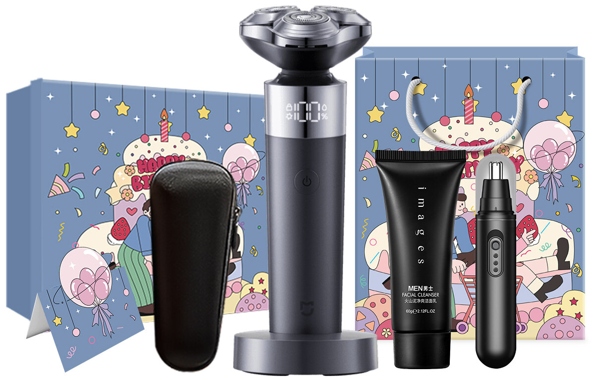 Электробритва роторная мужская Xiaomi S302, S302 Birthday Exclusive Box
