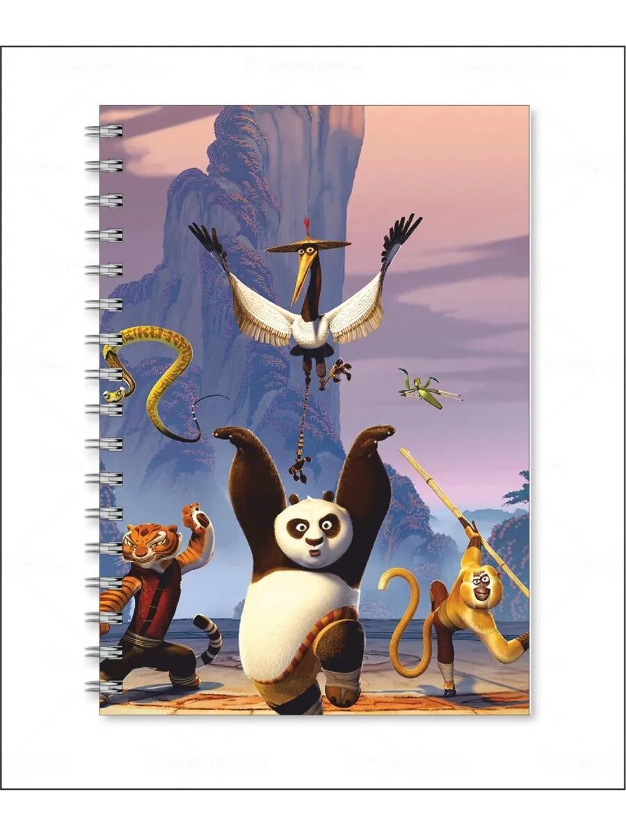 Тетрадь Кунг-фу панда - Kung Fu Panda