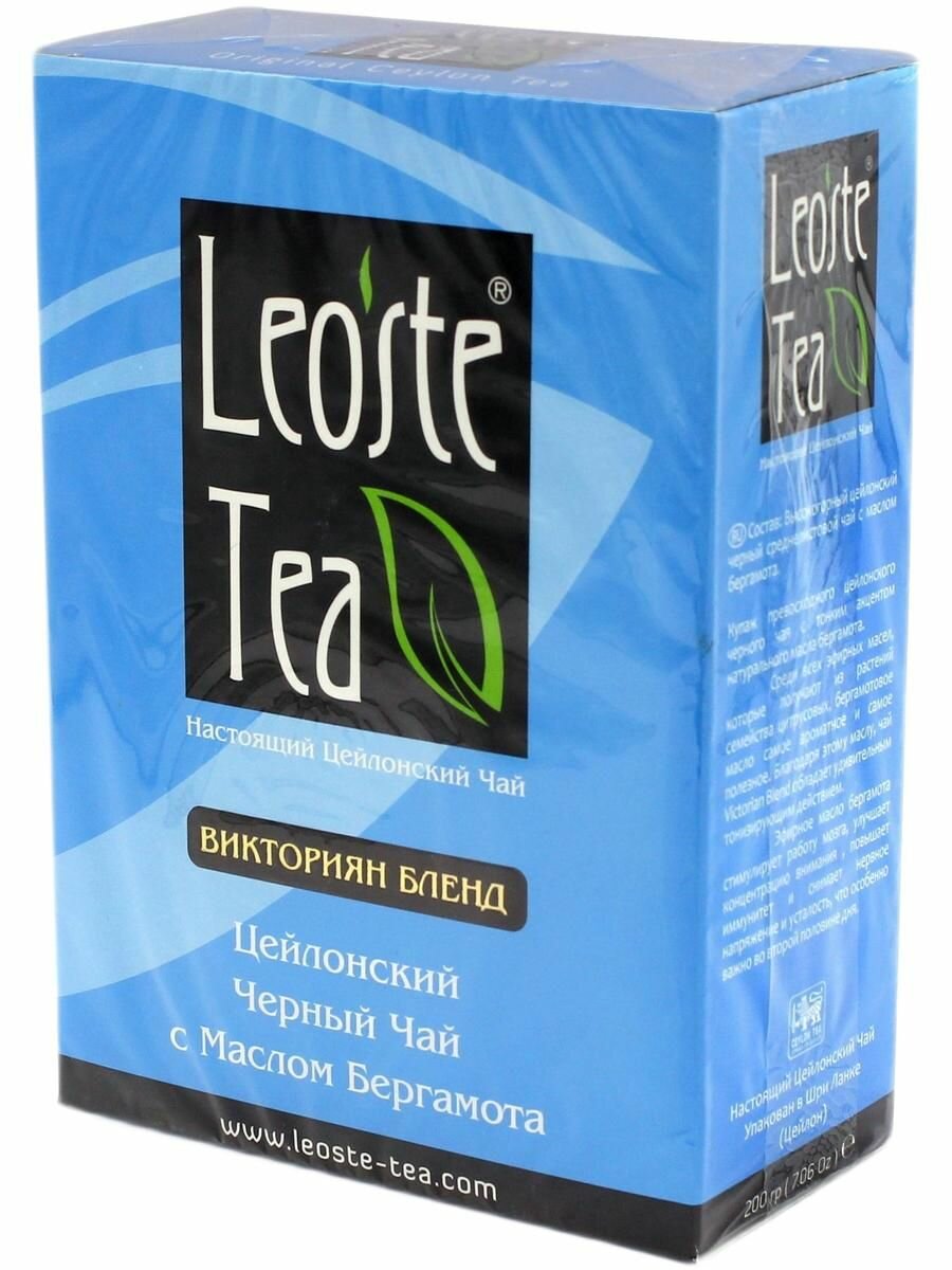 Чай черный Leoste Tea Victorian Blend, с маслом бергамота, 200 гр.