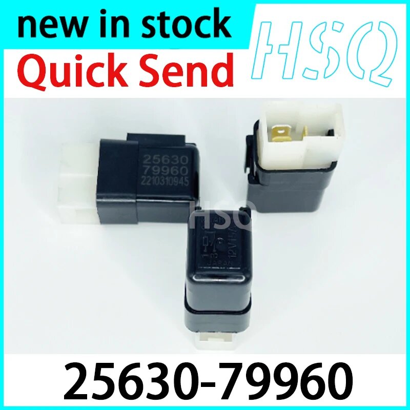 Реле звукового сигнала 25630-79960