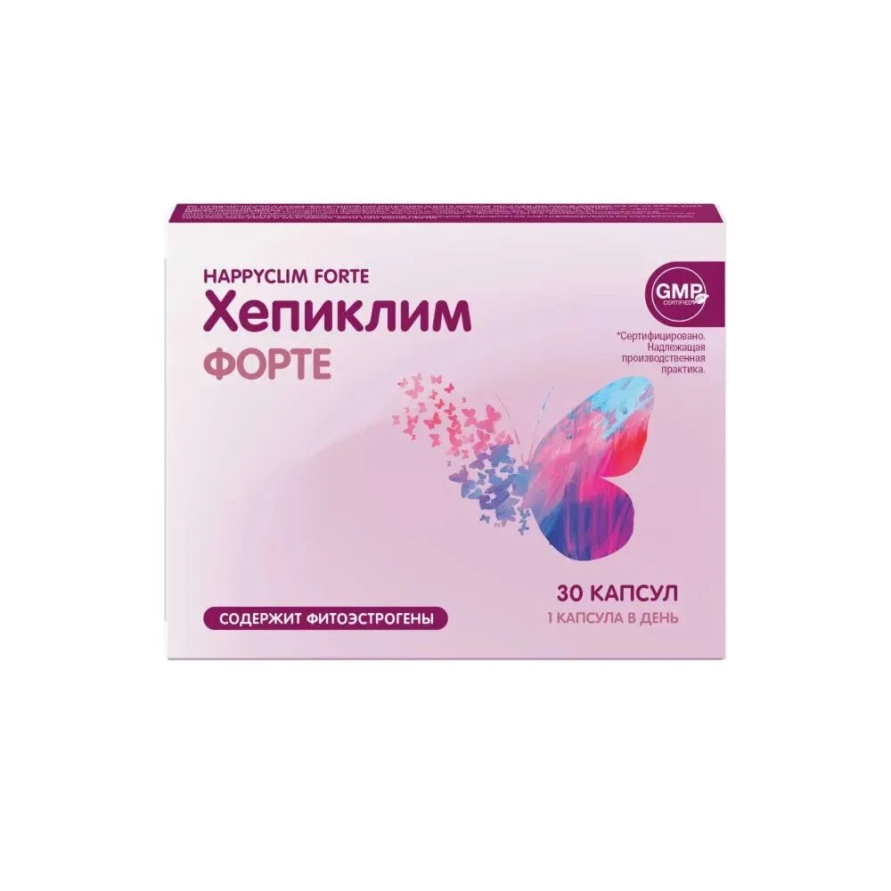 Хепиклим Форте источник фитоэстрогенов капсулы №30