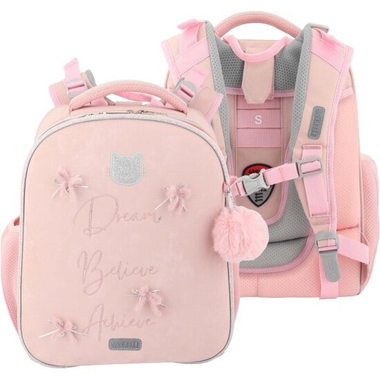 Рюкзак школьный Devente 7033616 Choice My Dream в комплекте с брелоком персиковый
