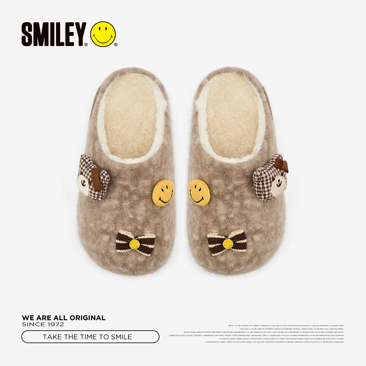 Сабо Smiley World, размер EU 40 стопа (25CM), бежевый — фото 1
