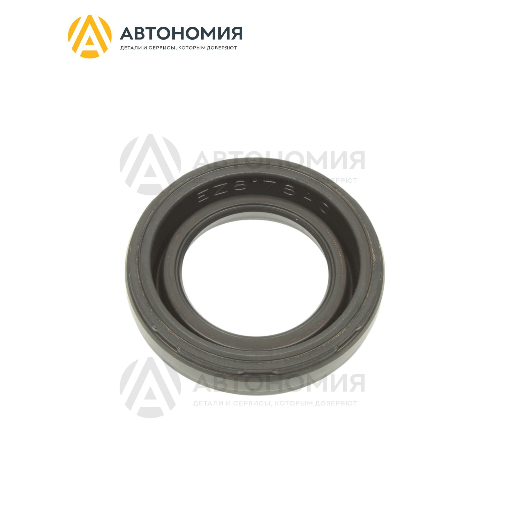 Кольцо уплотнительное свечного колодца Toyota-Lexus 11193-70010