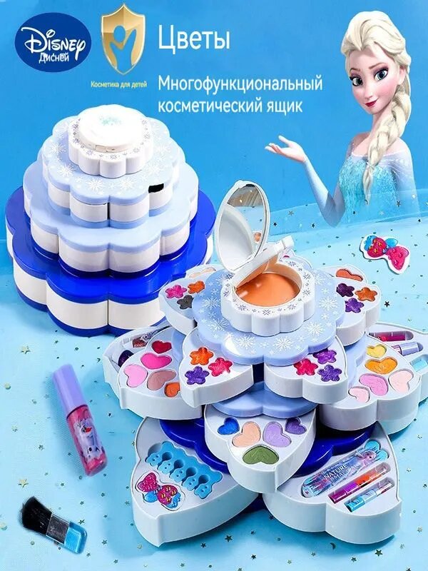 Детский косметический набор Disney Frozen
