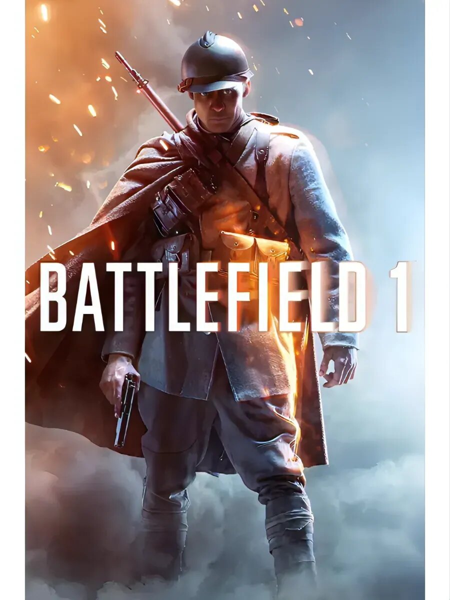 Battlefield 1, игра для ПК (на флешке USB)