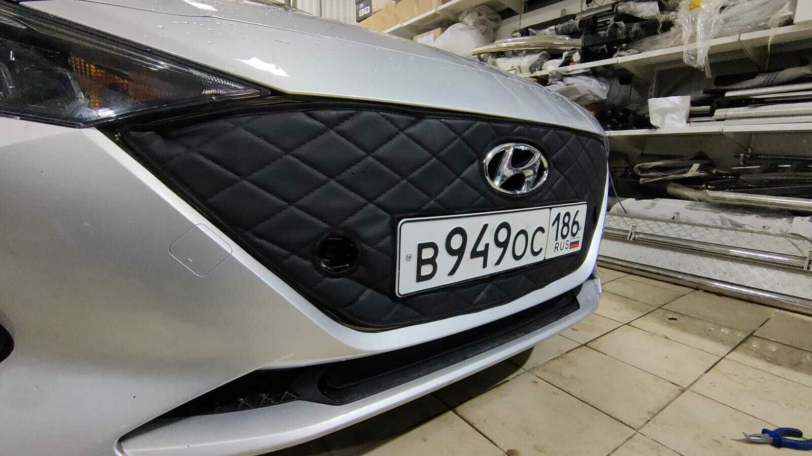 Утеплитель радиатора Экономия топлива Hyundai Solaris Хендай Солярис (2020-2022) Парктроники