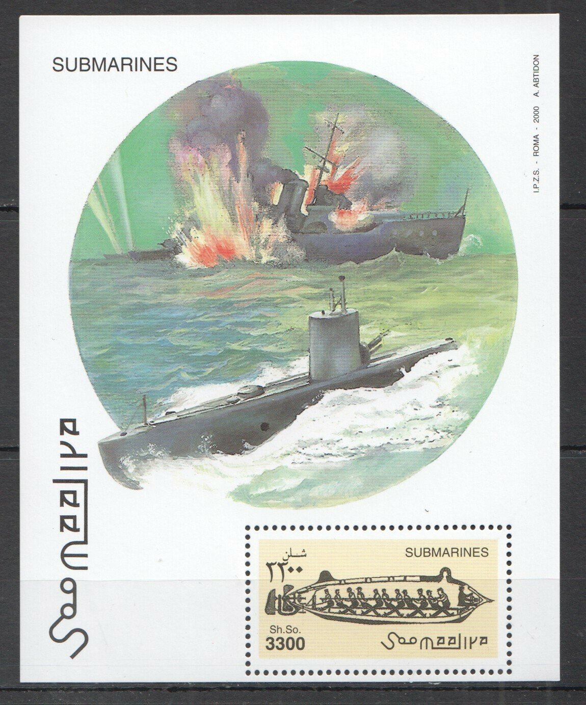 Марки 2000 год Сомали Подводные Лодки Корабли Военный Транспорт Bl97 Mnh