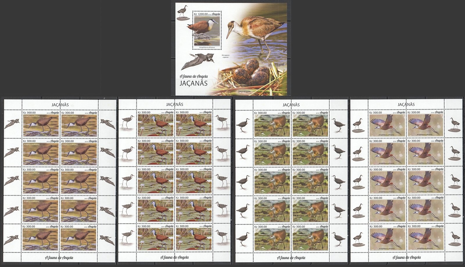 Марки 2019 год Ангола Птицы Яканы Фауна #2230-2233 ! 4 Листа+Bl211 Mnh