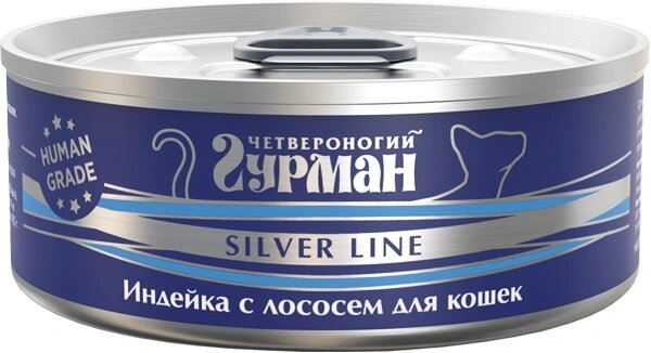 Консервы Четвероногий Гурман для кошек Silver Line для кошек Индейка с лососем 100г