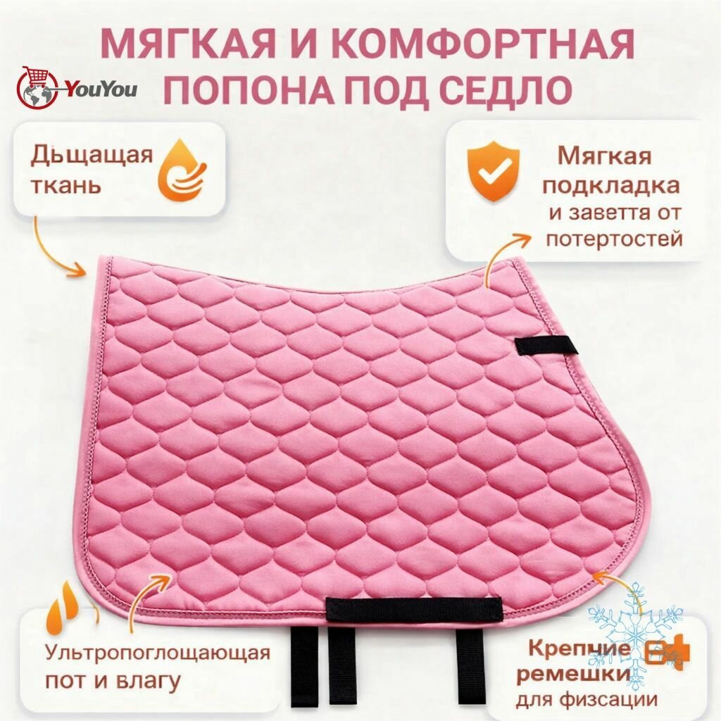 Вальтрап