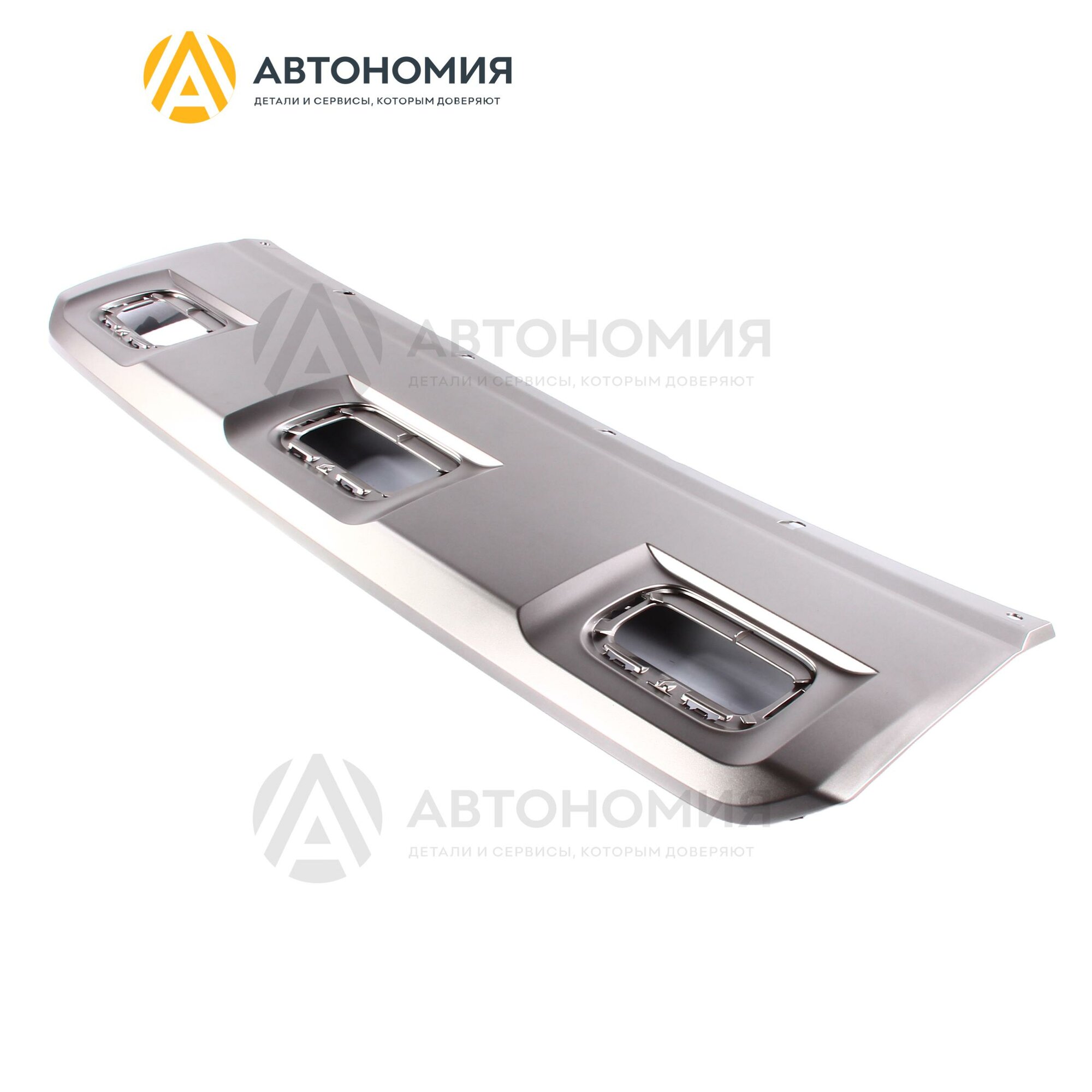 Накладка переднего бампера нижняя Haval 2803122XKN04AJ2