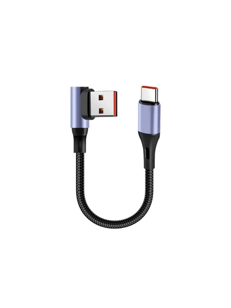 (1 штука) короткий USB на Type-C кабель для быстрой зарядки - 15 см