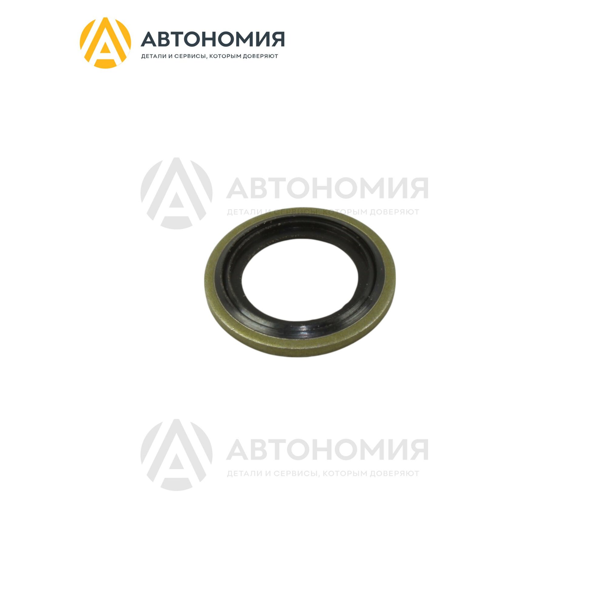 Прокладка пробки заднего моста заливной ST6 2.0D/2.0G, ST8 2.0D/2.4G JAC C2400-00100019