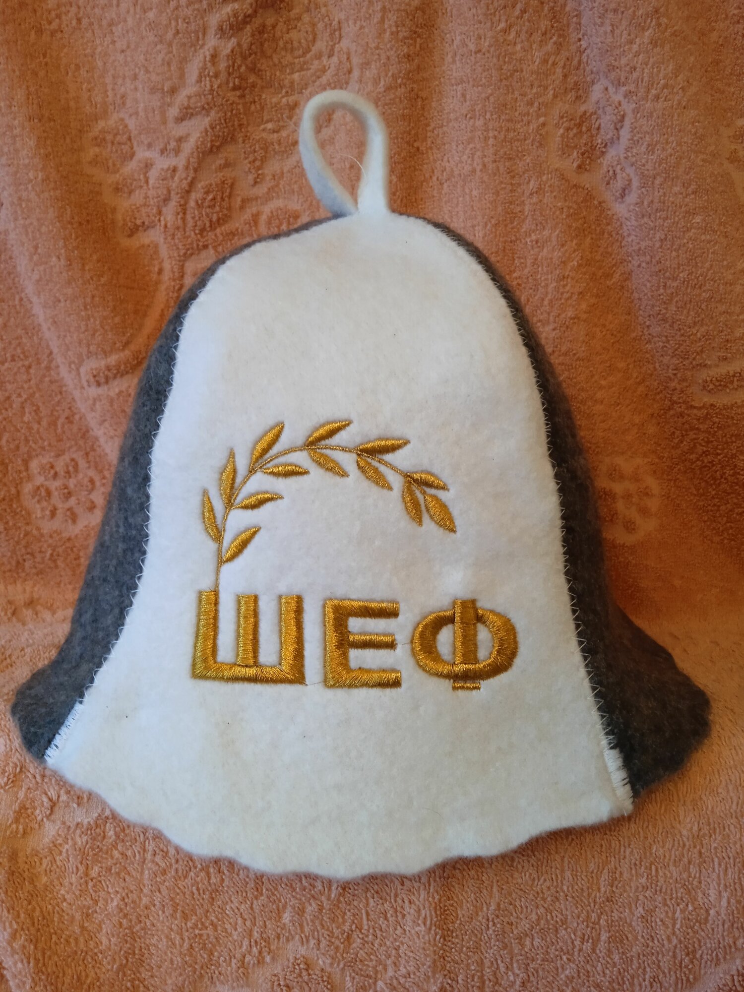 Шапка для Бани и Сауны с Вышивкой! Банная шапка для парной. Шапочка Именная