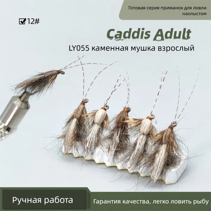 Сбирулино, 8 г