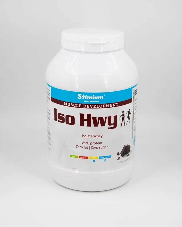 Stimium ISO Hwy (chocolate) шоколадный протеин, выносливость и энергия