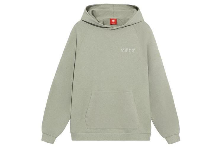 Толстовка Li Ning, 1 шт.