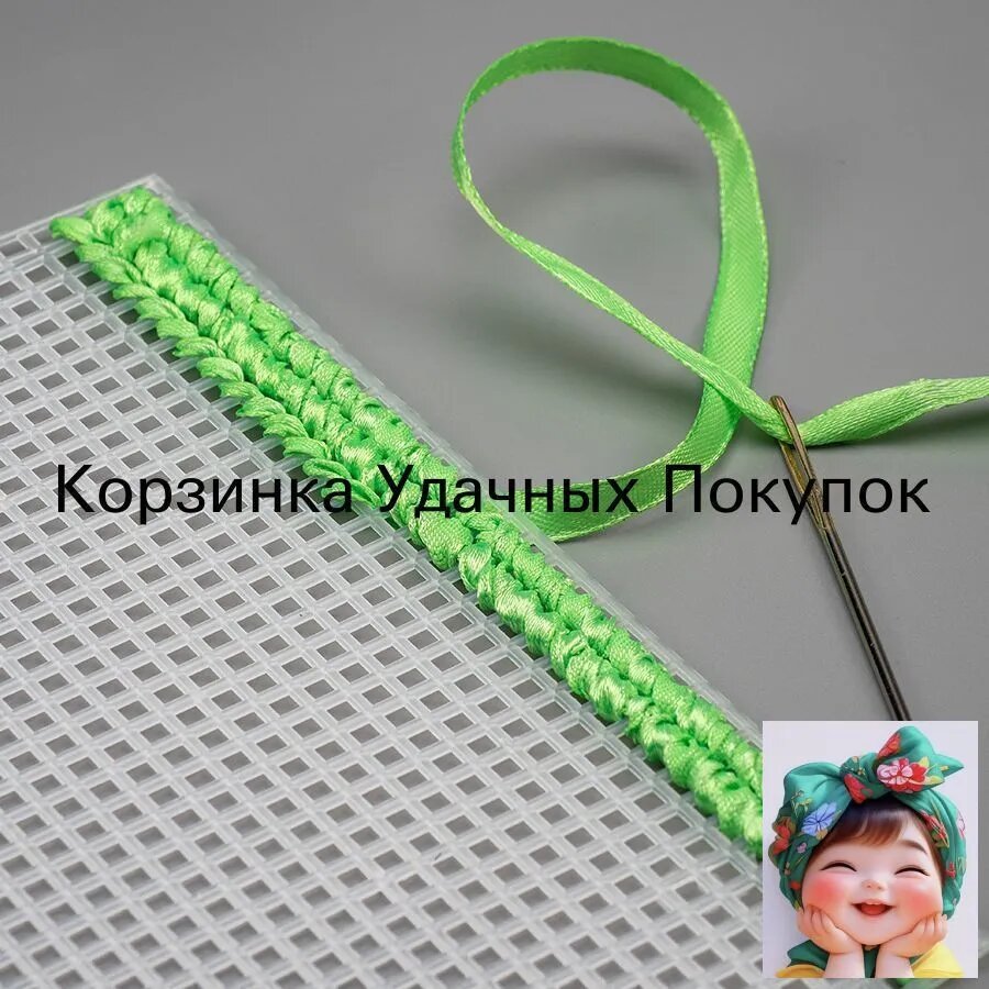 Канва для вышивки — фото 1