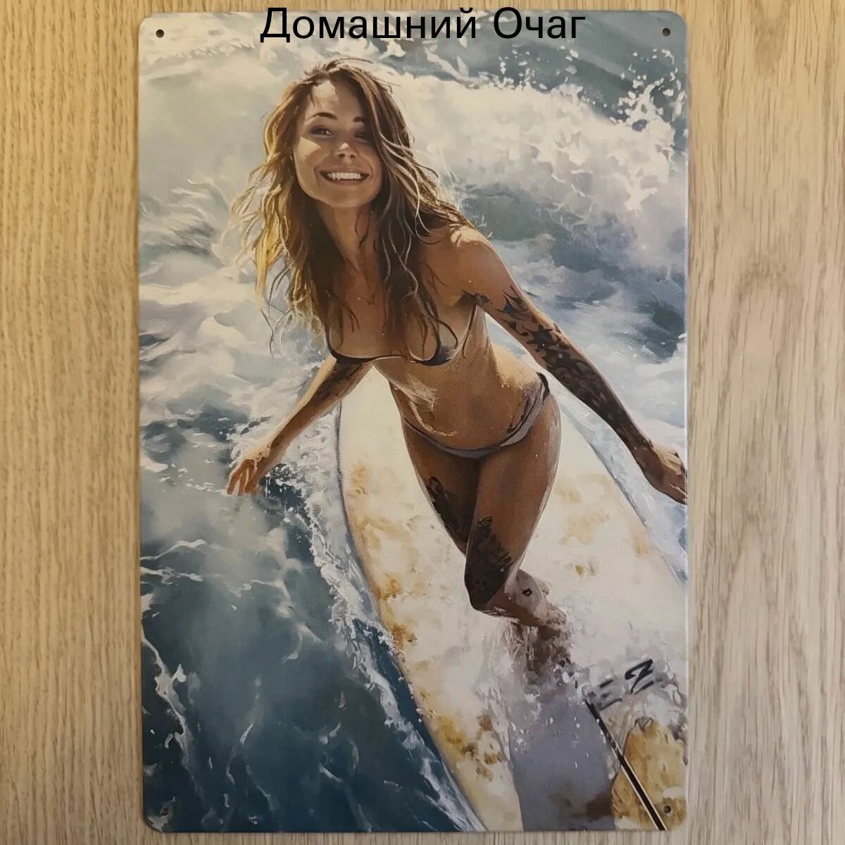 Табличка металлическая интерьерная Арт Девушка Серфинг Art Girl Surf