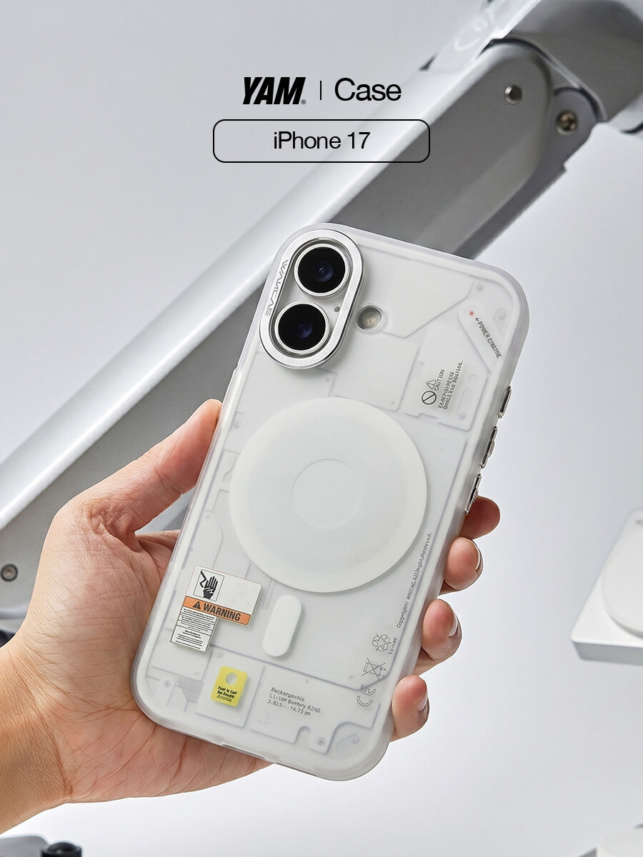 Чехол Yamcase для iPhone 17, противоударный, силиконовый, прозрачный