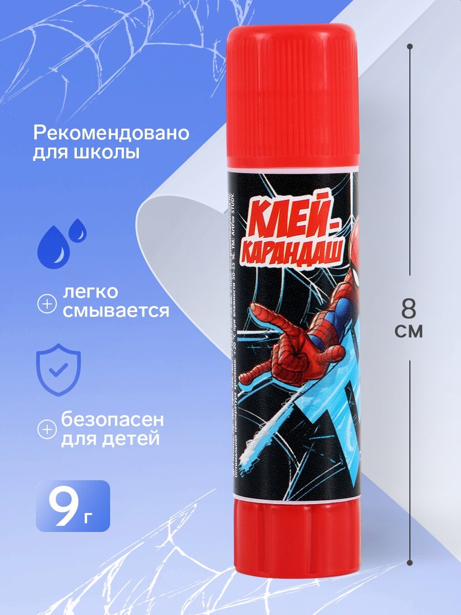 Клей карандаш, 9 г, «Герой»