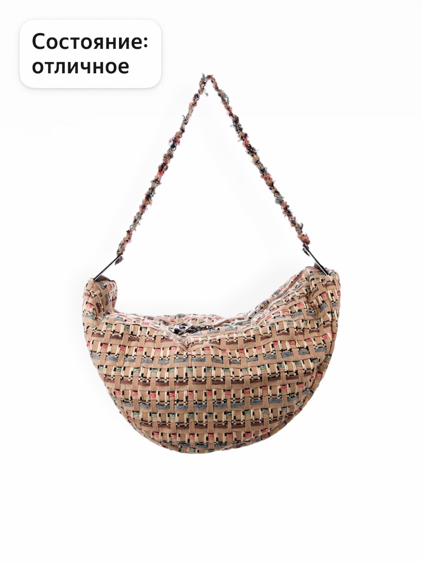Сумка Coco-Cuba Hammock Hobo
