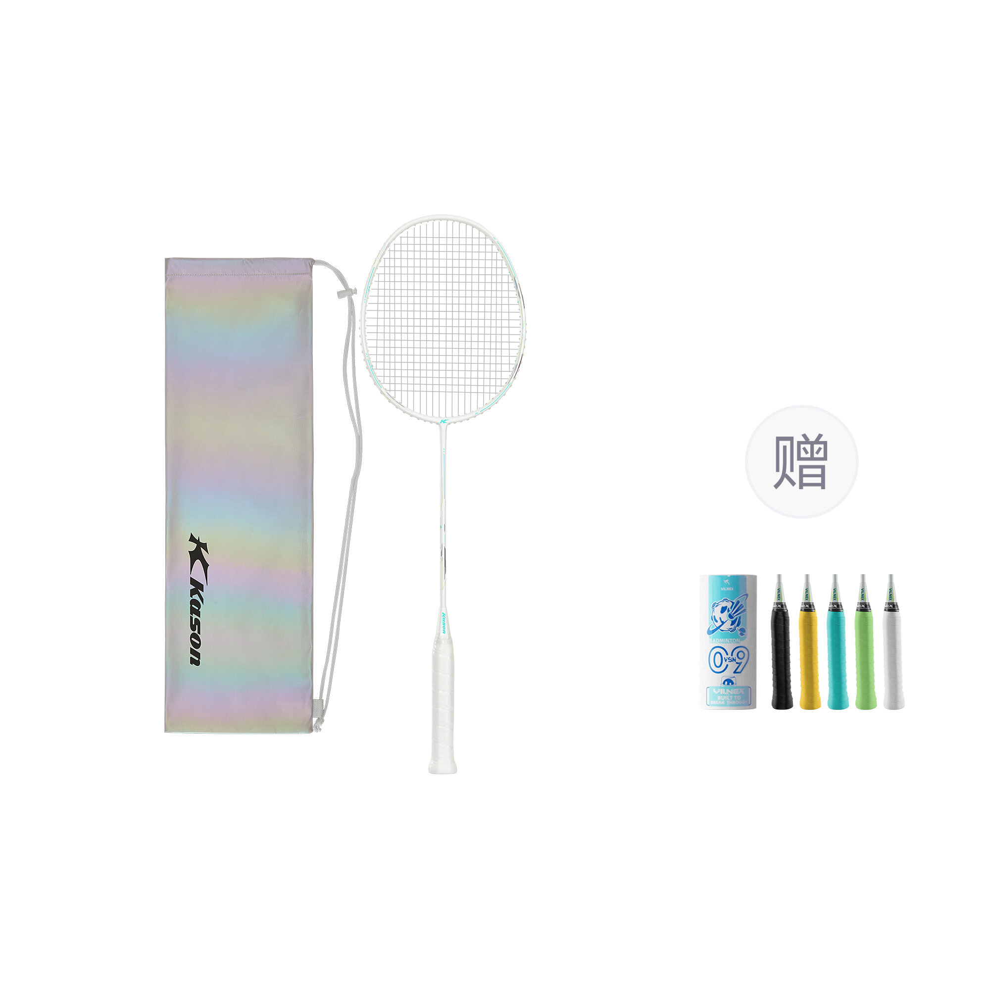 Бадминтонная ракетка унисекс Li Ning x Kason Full Carbon Offensive Type Heavy Head, Stiff Shaft Advanced Level, 4U/G5 5U/G6