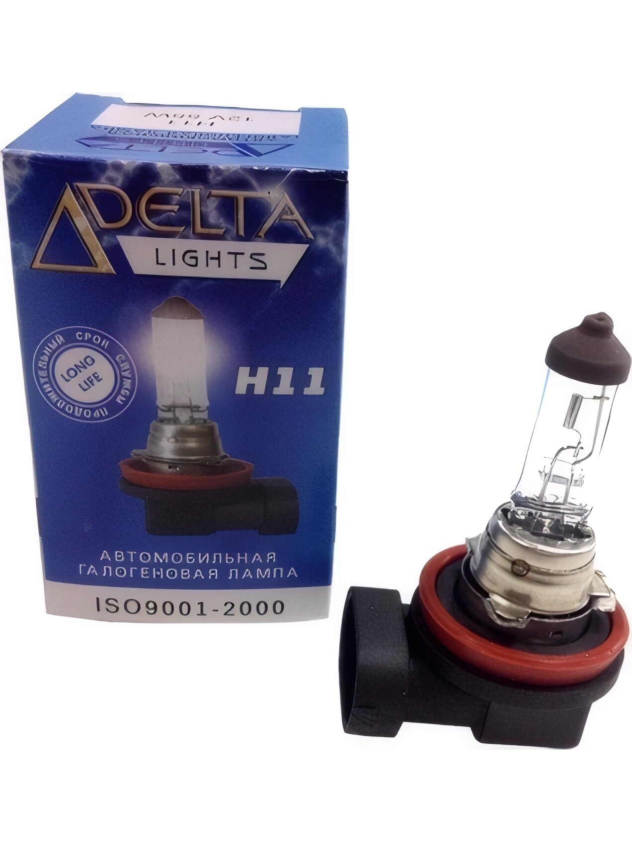 Галогеновая лампа DELTA H11 12v 55w